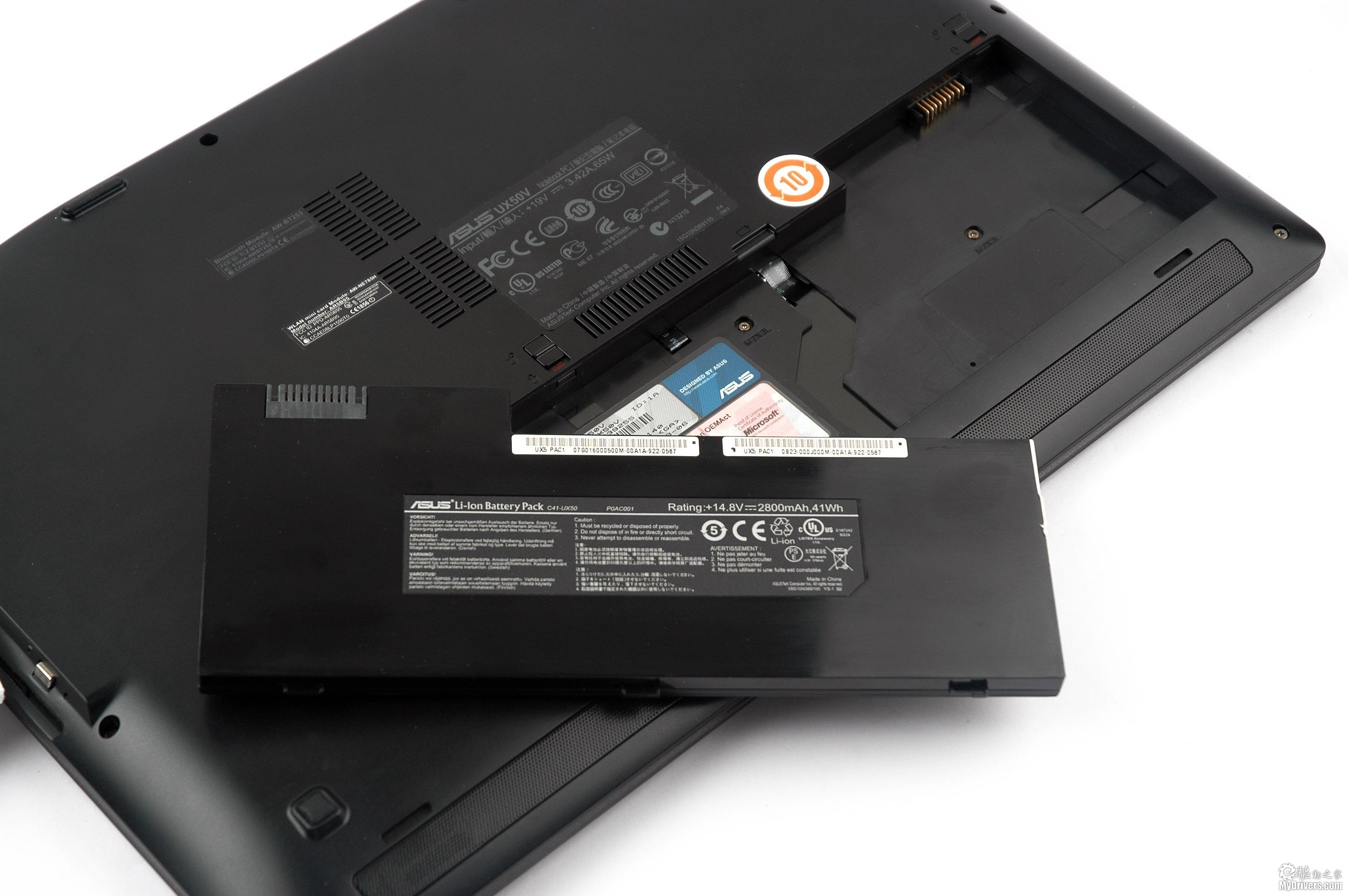 轻薄低功耗 华硕UX50黑曜笔记本评测-ASUS,华硕,UX50,笔记本-驱动之家