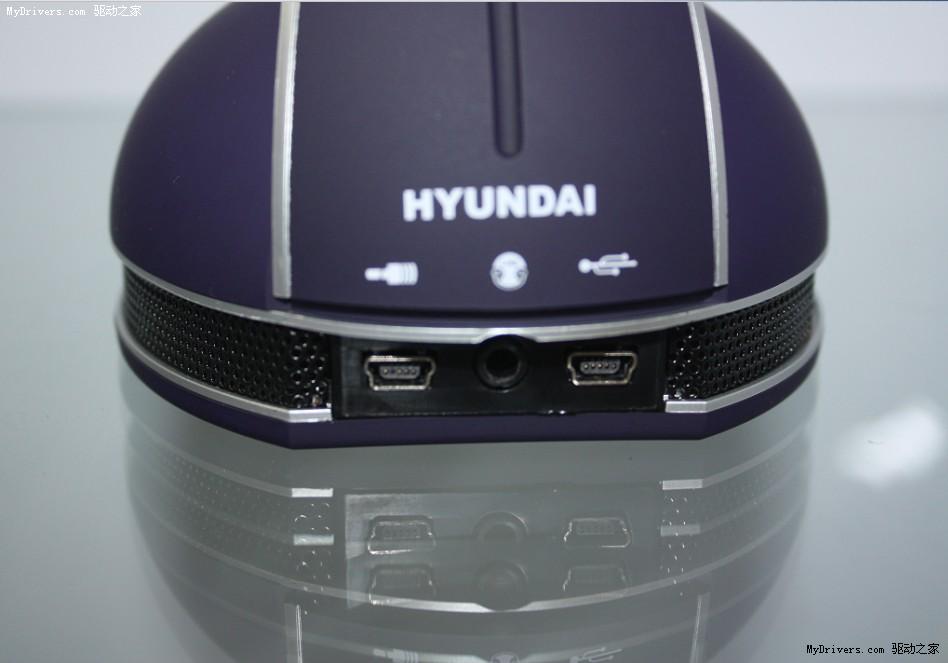 组图曝光！现代新品HY-209紫色版揭开面纱--快科技--科技改变未来