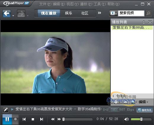 体验为王！RealPlayer 11/SP版使用效果对比--快科技--科技改变未来