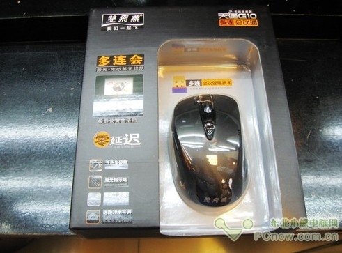 鼠标也能这样用？双飞燕G10-660L鼠标--快科技--科技改变未来